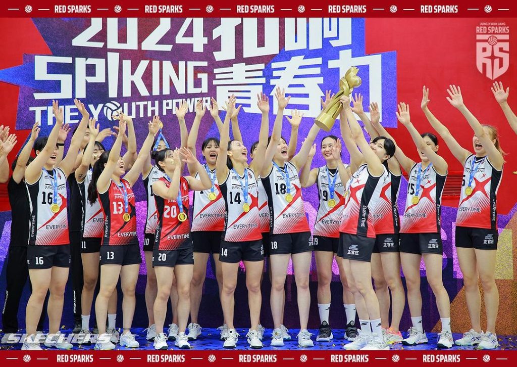 Daftar Skuad Red Spark di Voli Korea 2024/25: Nomor & Posisi